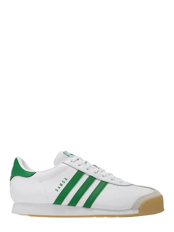Adidas Samoa Sneakers - White