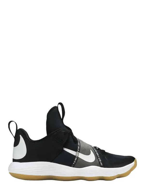 Nike React Hyperset Sneakers - Black