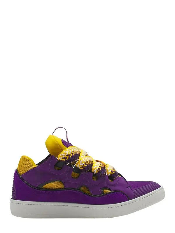 LANVIN Curb Sneakers - Purple