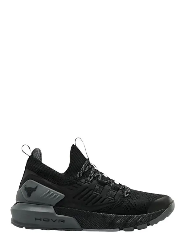 Under Armour Project Rock 3 Gs Sneakers - Black