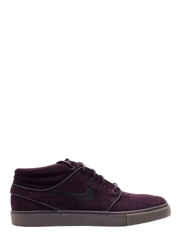Nike Zoom Stefan Janoski Mid Sneakers - Purple
