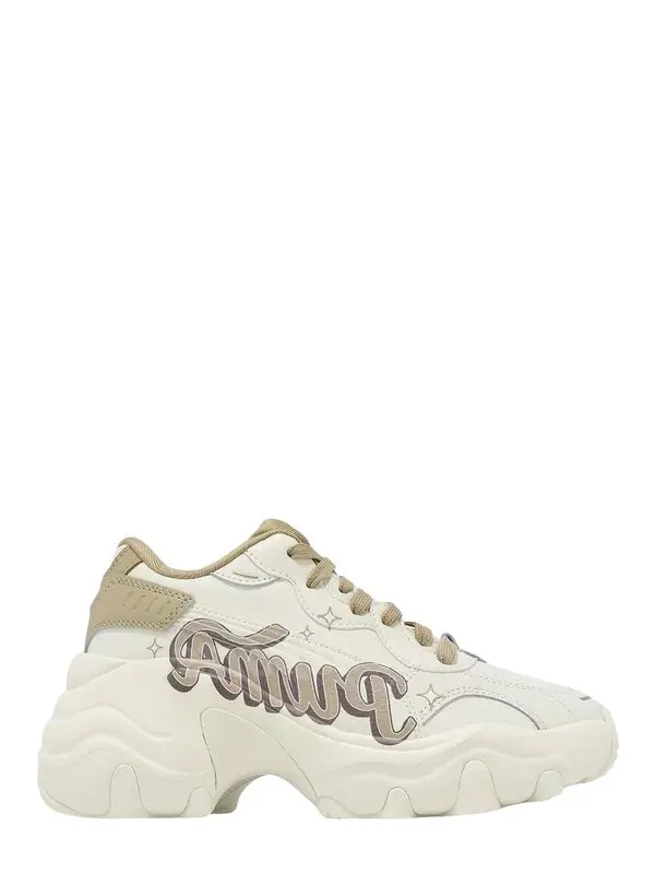 PUMA Pulsar Wedge Sneakers - Cream