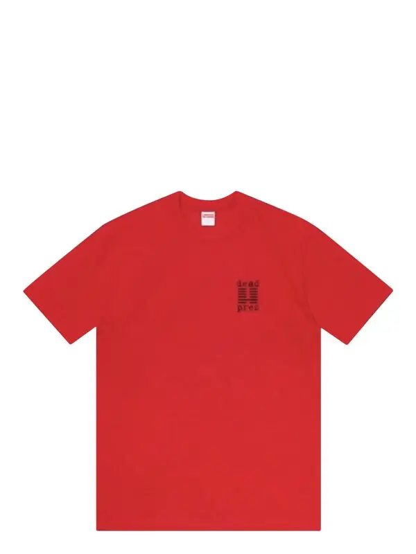 Supreme X Dead Prez Tee - Red