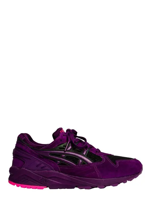 Asics Gel Kayano Trainer 'borealis Pack - Purple
