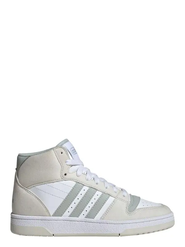 Adidas Breakstart Mid Top Sneakers - Grey
