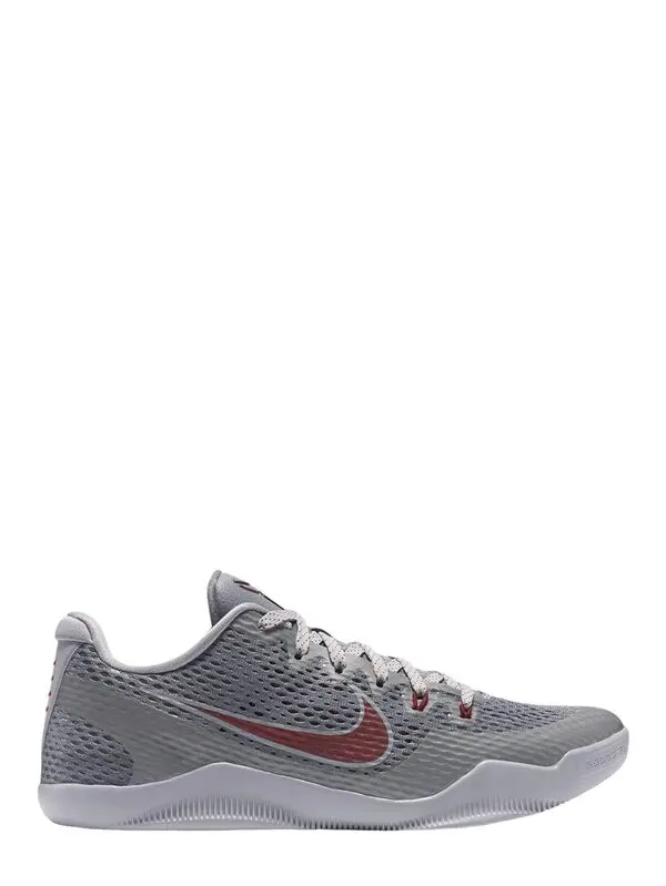 Nike Kobe 11 Ep 'lower Merion' Sneakers - Grey