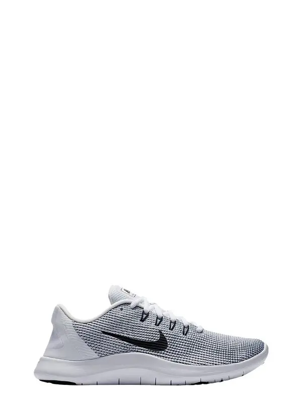 Nike Athletic Sneakers - White