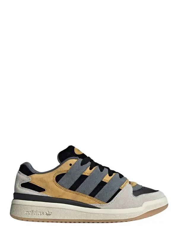 Adidas Forum Puffed Sneakers - Grey