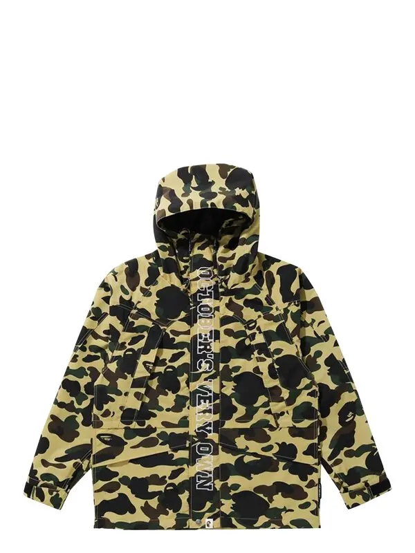 A BATHING APE X Ovo 1st Camo Snow Board Jacket - Yellow