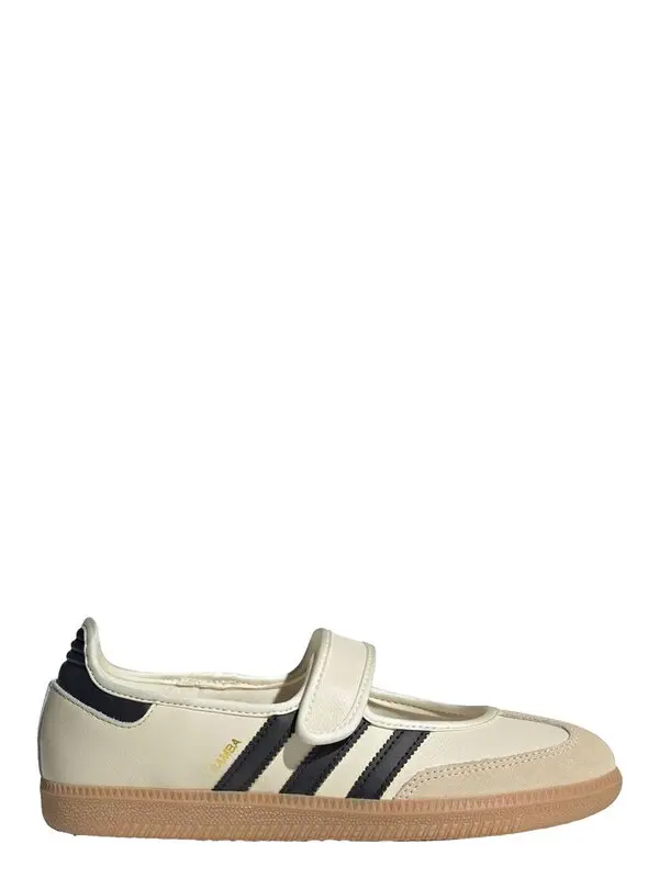 Adidas Samba Jane Sneakers - Cream