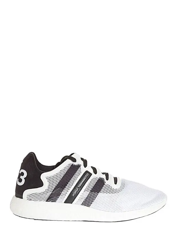 Adidas Y-3 Yohji Boost Sneakers - White