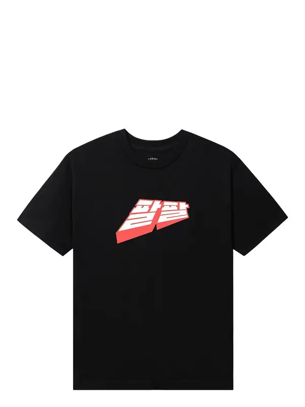 ANTI SOCIAL SOCIAL CLUB Midnight Club Tee - Black
