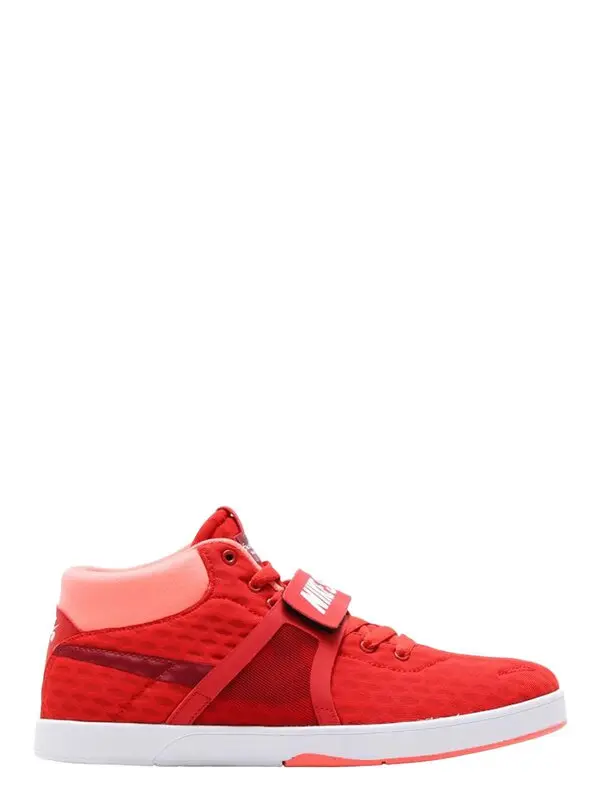 Nike Eric Koston Mid R/r Sneakers - Red