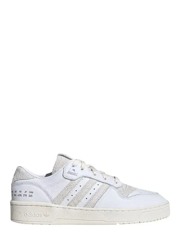 Adidas Rivalry Low Sneakers - White