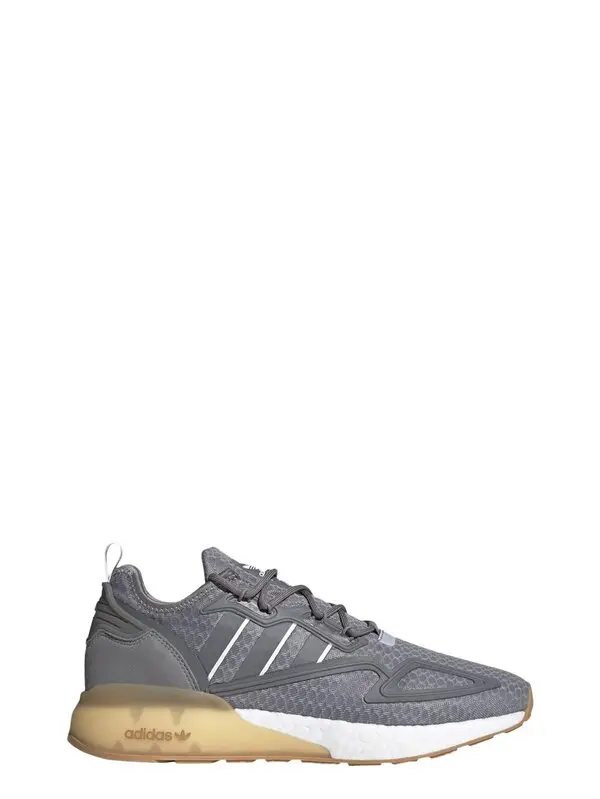 Adidas Zx 2k Boost Sneakers - Grey