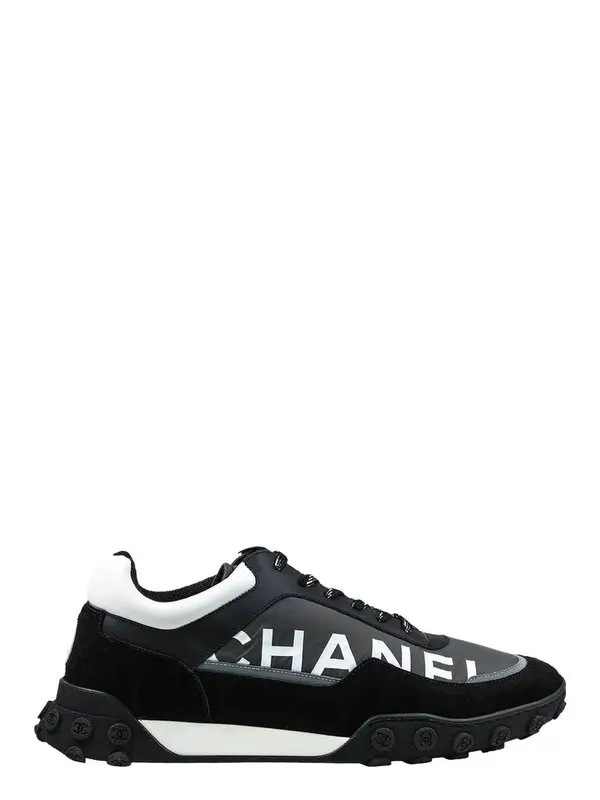 Chanel Nylon Sneaker - Grey
