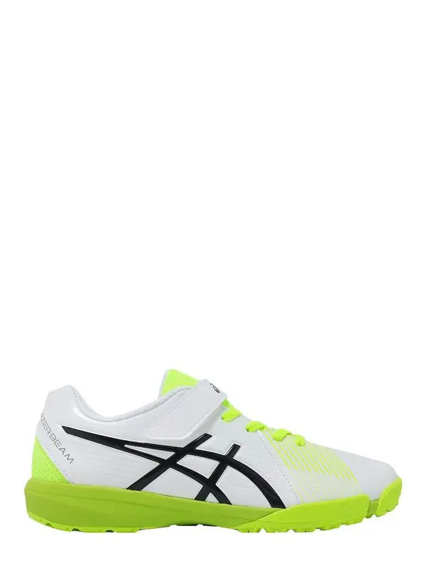 Asics Lazerbeam Fj Mg Gs Sneakers - White