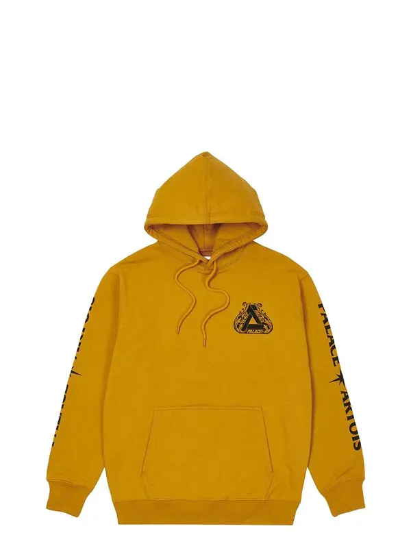 PALACE X Stella Artois Hooded Sweatshirt - Gold