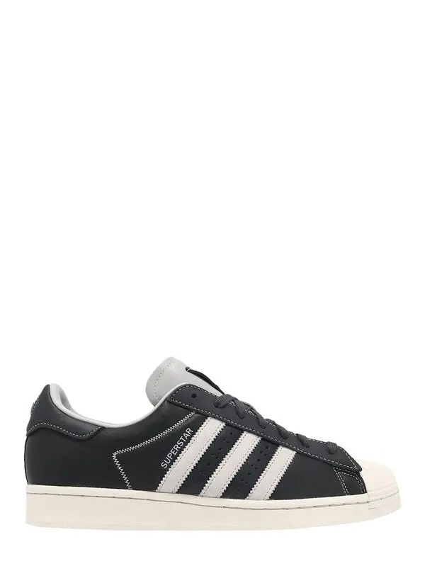 Adidas Superstar Contrast Stitch Sneakers - Black