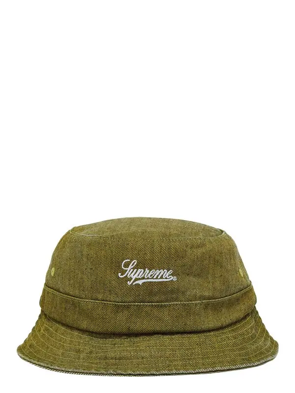 Supreme Coated Denim Crusher - Green