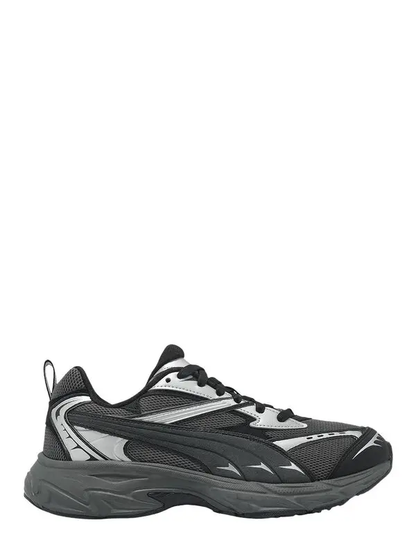 PUMA Morphic Retro Sneakers - Grey