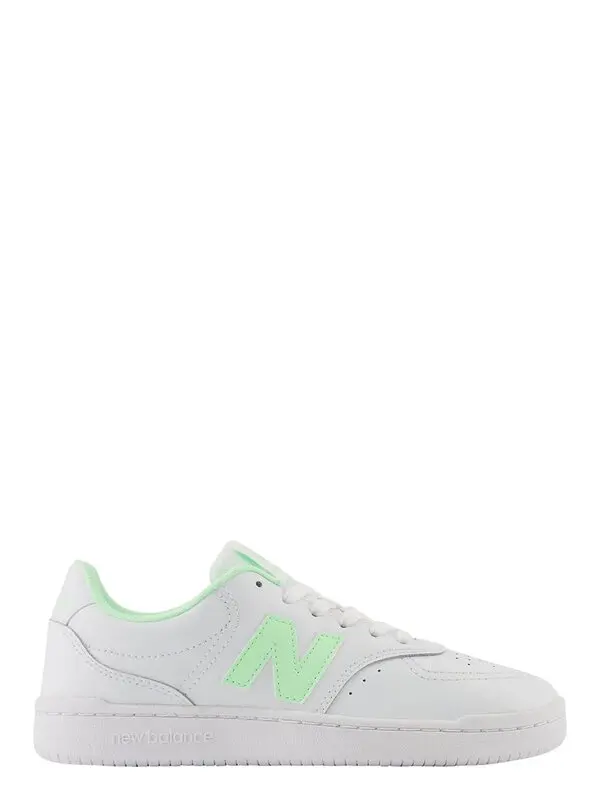 NEW BALANCE Bb80 Sneakers - White