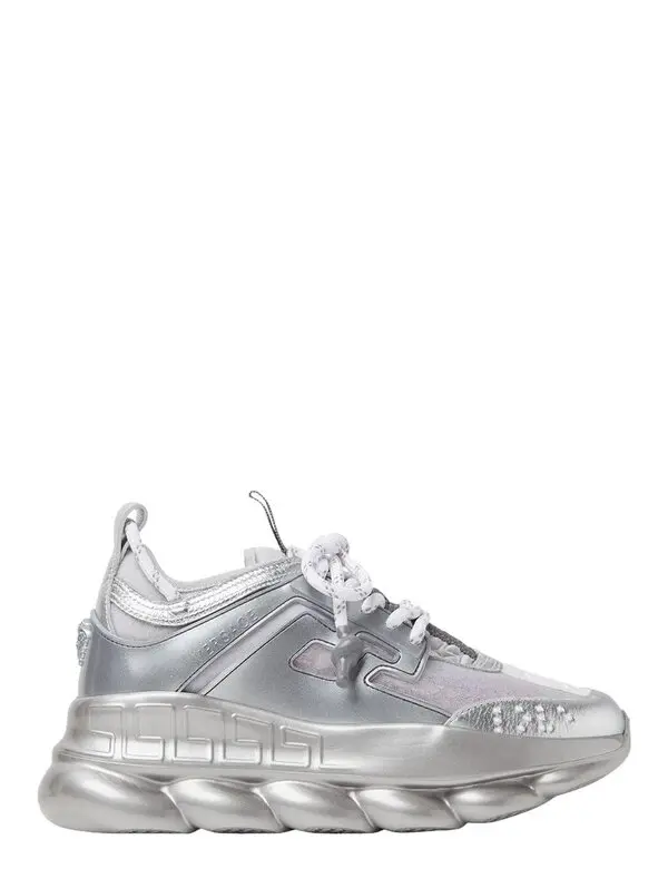 Versace Chain Reaction Sneakers - Silver