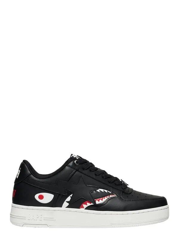 BAPE Bapesta Shark - Black