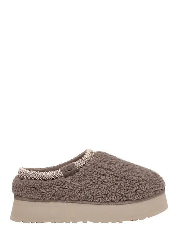 UGG Tazz Slipper - Grey
