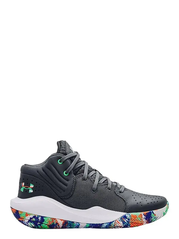 Under Armour Jet '21 Gs - Grey