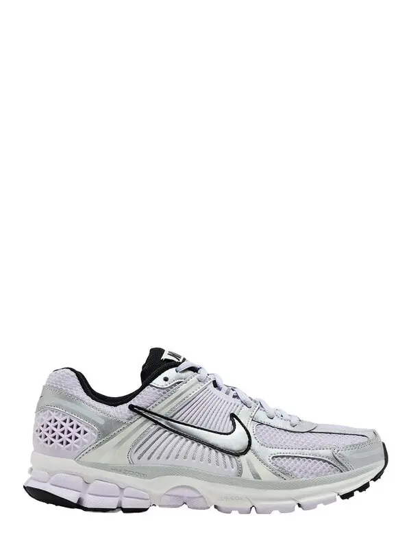 Nike Air Zoom Vomero Sneakers - Purple