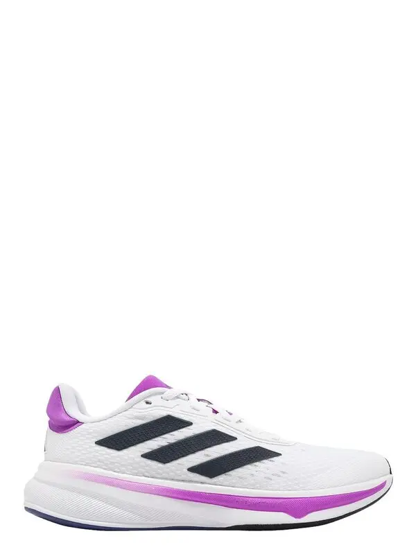 Adidas Response Super Sneakers - White