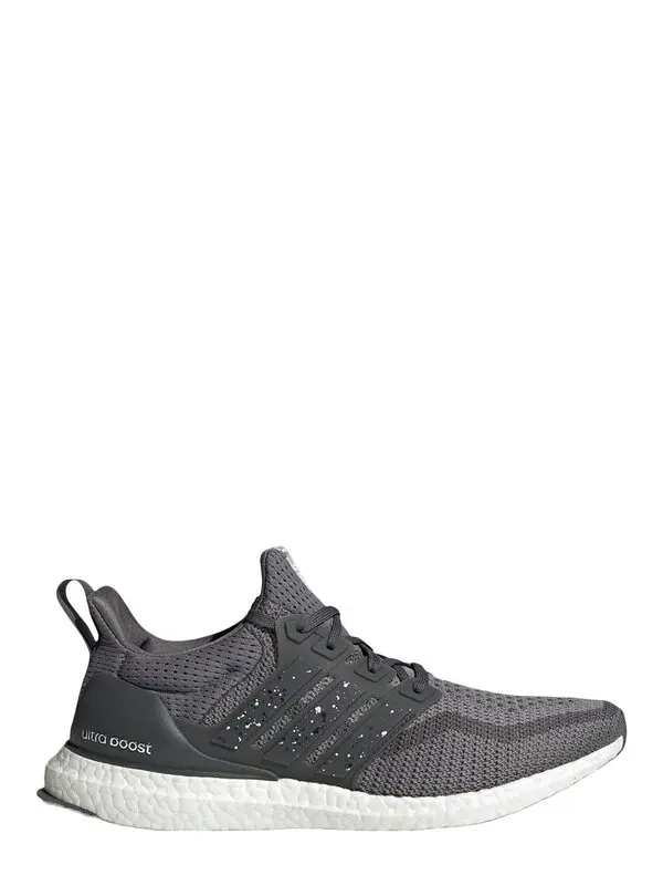 Adidas Ultraboost 2.0 Dna 'city Pack Tokyo - Grey