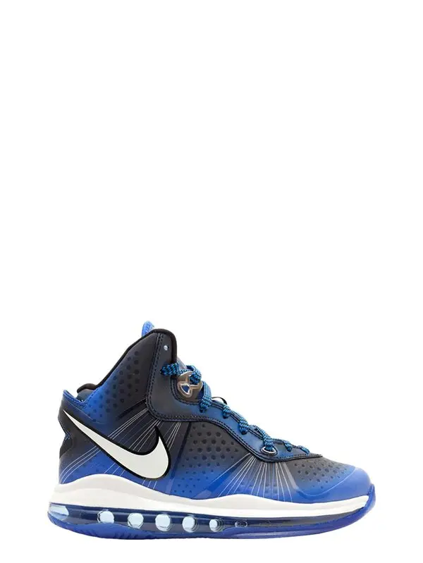 Nike Lebron 8 V/2 Gs All Star Sneakers - Blue