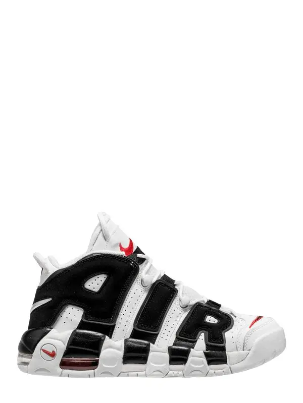 Nike Air More Uptempo Gs ‘scottie Pippen - White