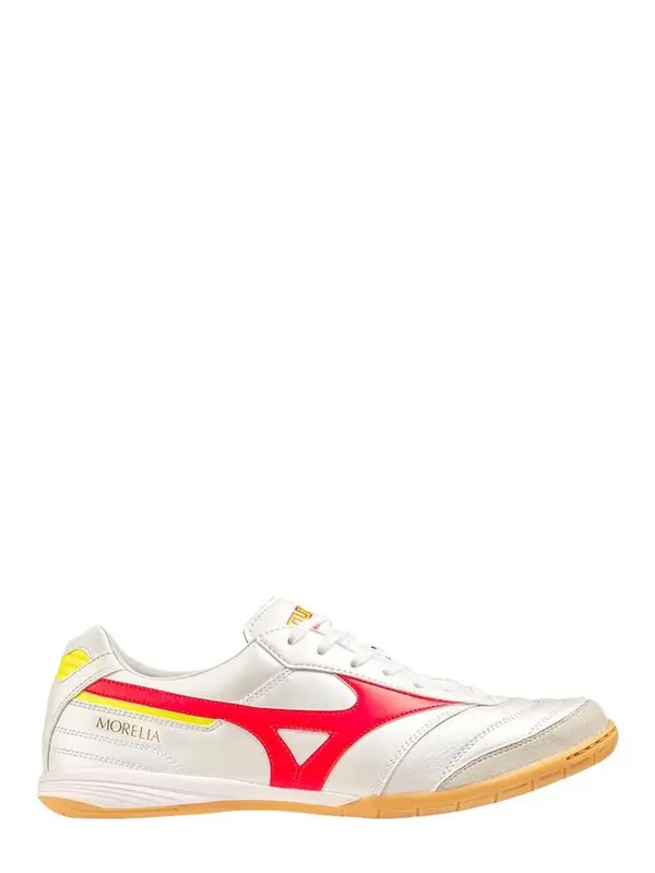 Mizuno Morelia Sala Elite - White
