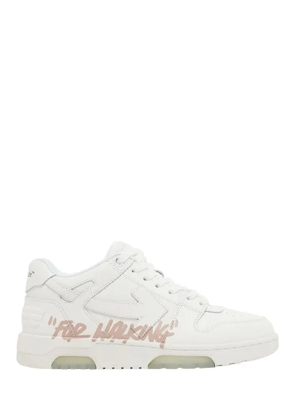 Off-White Out Of Office Sneakers - White