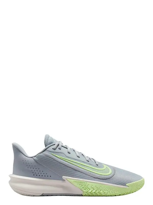 Nike Precision 7 Sneakers - Grey