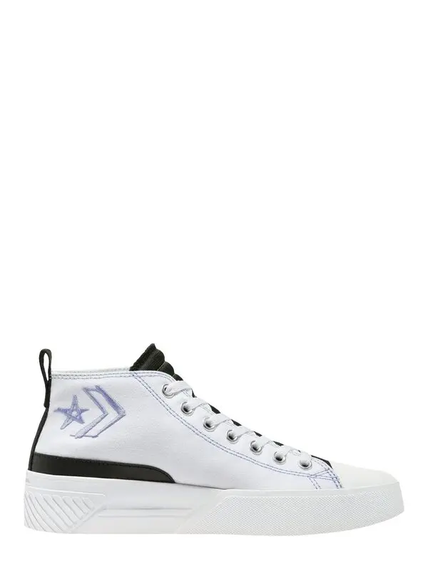 CONVERSE Untitl3d Cs 'dramatic Nights' Sneakers - White