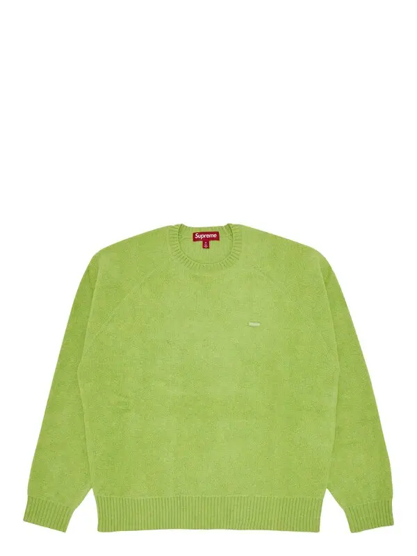 Supreme Terry Small Box Sweater - Green