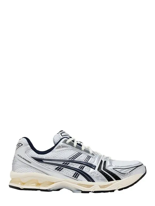 Asics Jjjjound X Gel Kayano 14 Sneakers - Silver
