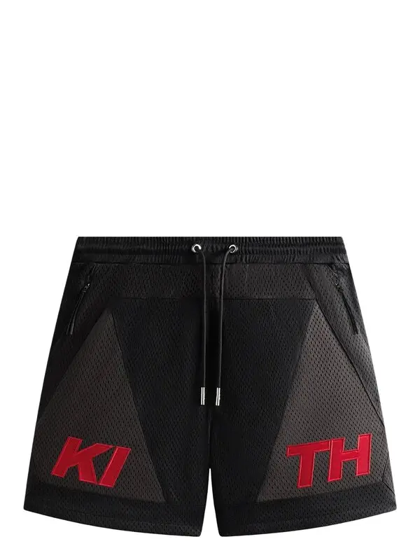 Kith Mesh Turbo Short - Black
