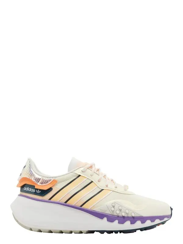 Adidas Choigo Sneakers - Cream