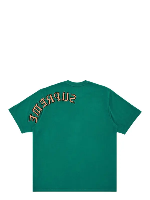 Supreme Brushed Arc Top - Green