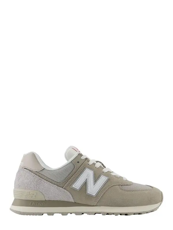 NEW BALANCE 574 Mid Sneakers - Grey