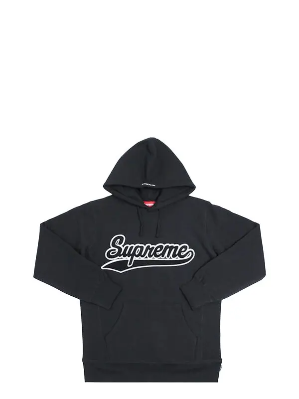Supreme Chenille Script Hooded Sweatshirt - Black