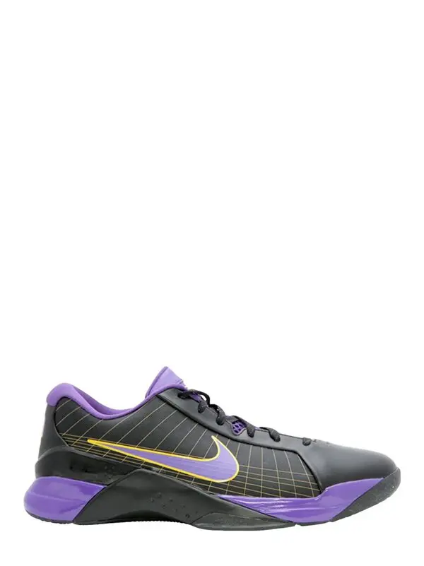 Nike Hyperdunk Low Supreme 'lamar Odom' Pe - Black