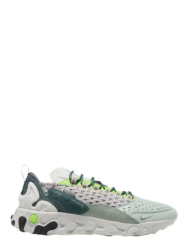 Nike React Sertu - Green