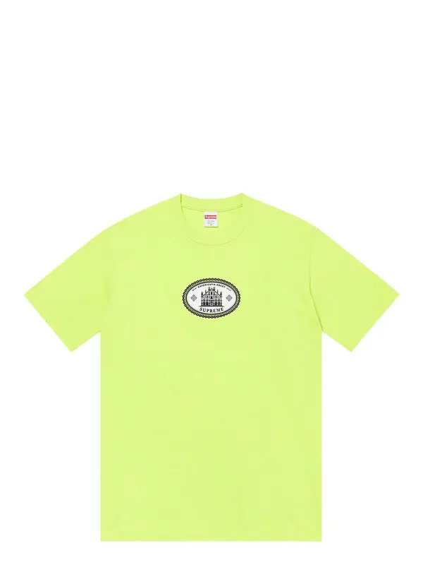 Supreme Experientia Tee - Green