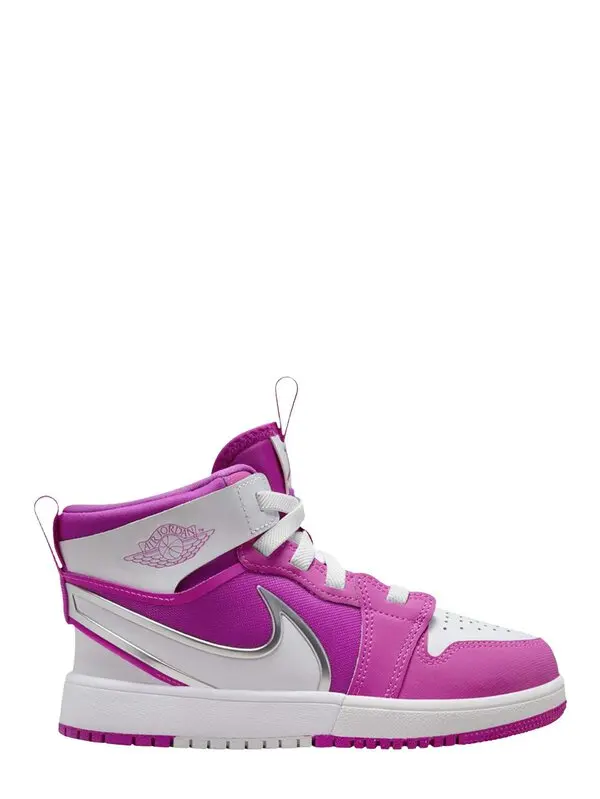JORDAN Mid Rm Easyon Ps - Pink